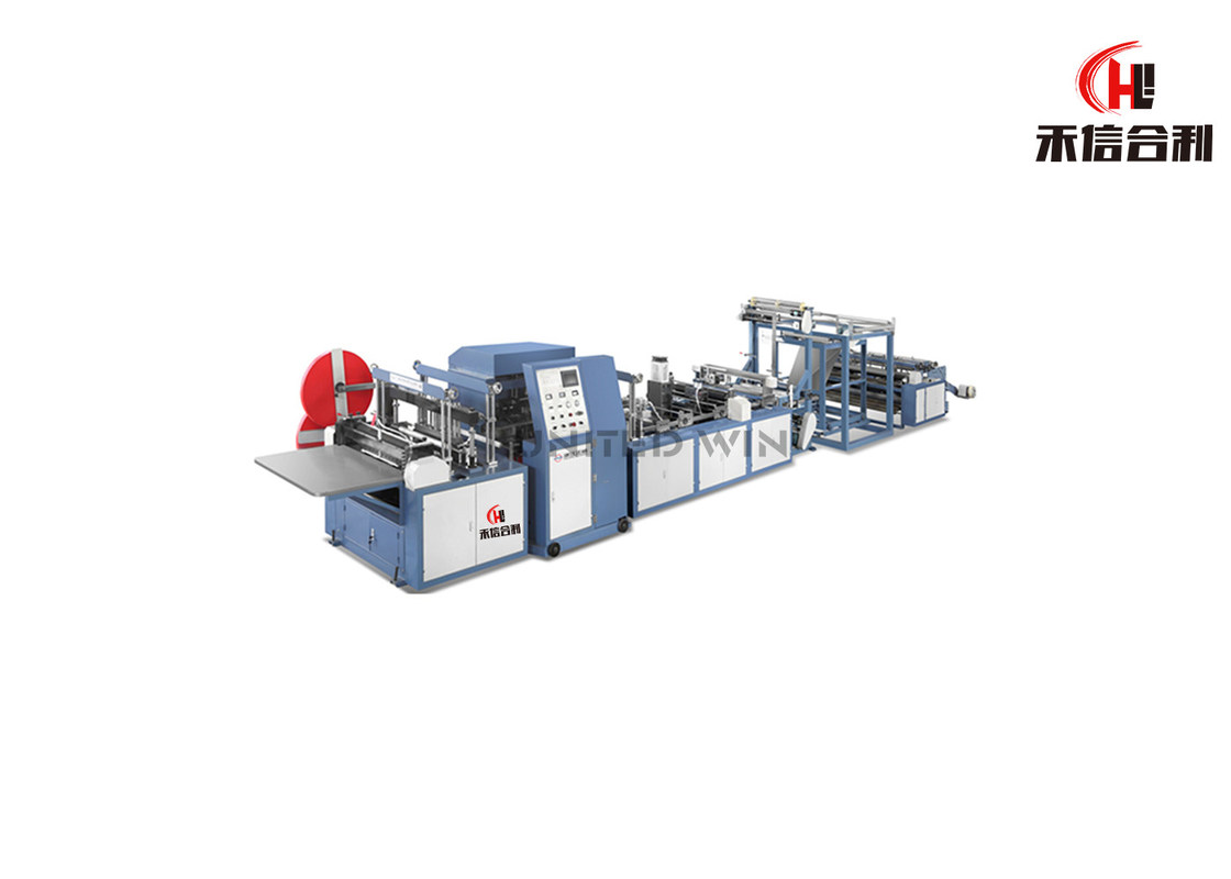 Multifunctional five-in-one non-woven bag making machine Suitable for ...